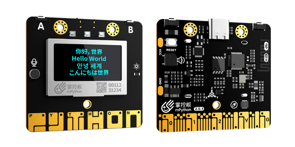 Mpythonboard – mpythonboard