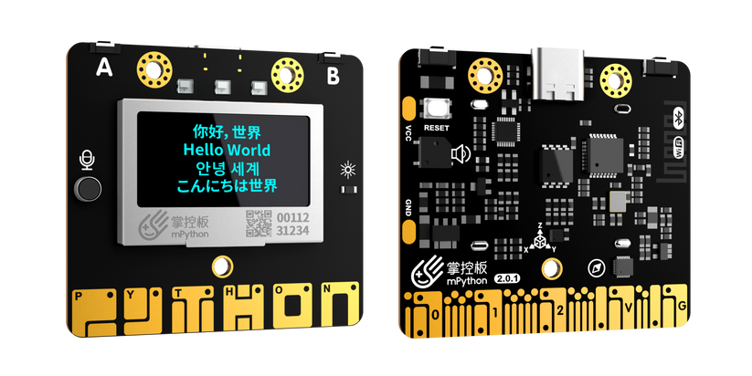 Mpythonboard – mpythonboard